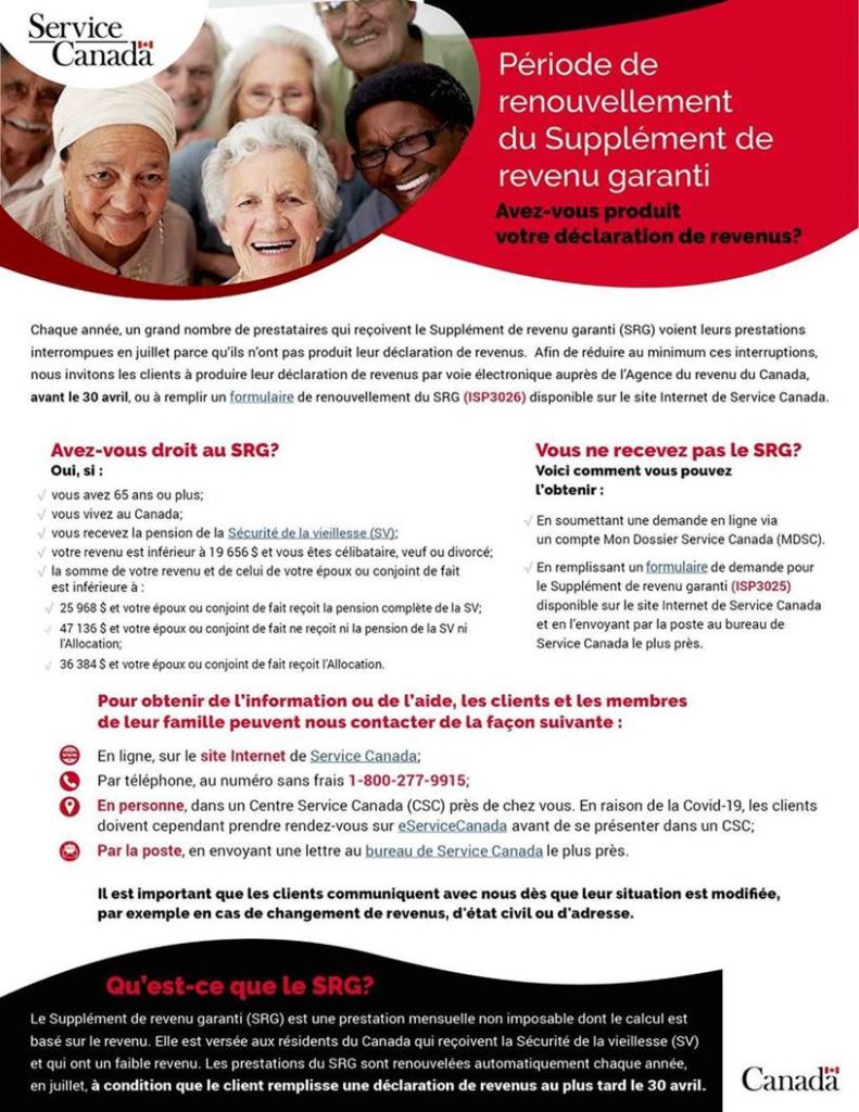 Renouvellement du Supplément de revenu garanti - Actualités - FADOQ ...